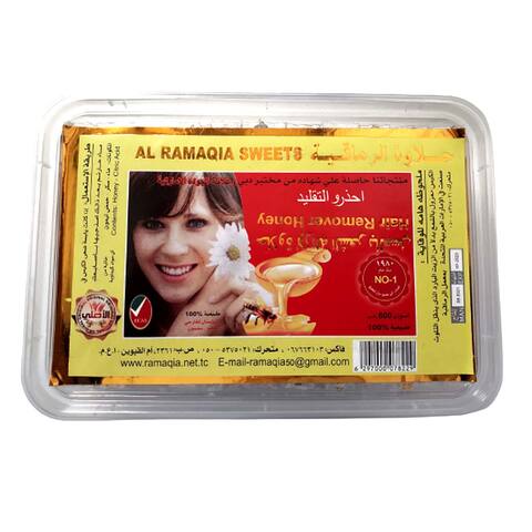 Al Ramaqia Sweets Honey Flavour Hair Remover 600g price in UAE ...