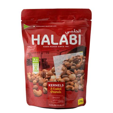 Buy Halabi Mixed Kernels 250 Gram Online - Shop Food Cupboard on ...