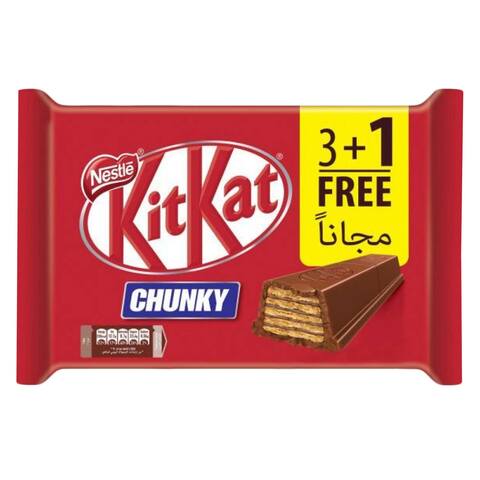 Kit Kat Chunky Chocolate Bar - 160 gram - 3+1 Chocolate price in Egypt ...