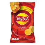 Lays Price in Saudi Arabia | Lays Offers | Kanbkam Supermarket