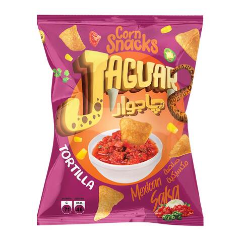 سعر جاجوار رقائق الذرة بالصلصة المكسيكية - 68 جرام فى مصر | كارفور مصر ...