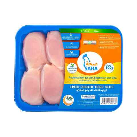 Saha Fresh Chicken Thighs 500g price in UAE | Carrefour UAE ...