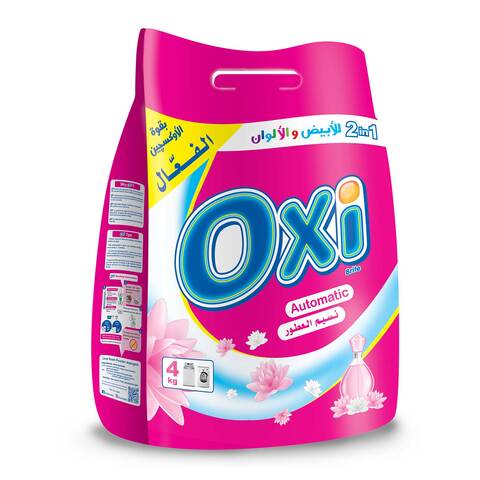 Oxi Automatic Powder Detergent - Fine Fragrance Scent - 4 Kg price in ...