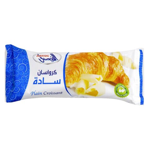 Alfysal Plain Croissant 55g price in Kuwait | Carrefour Kuwait ...