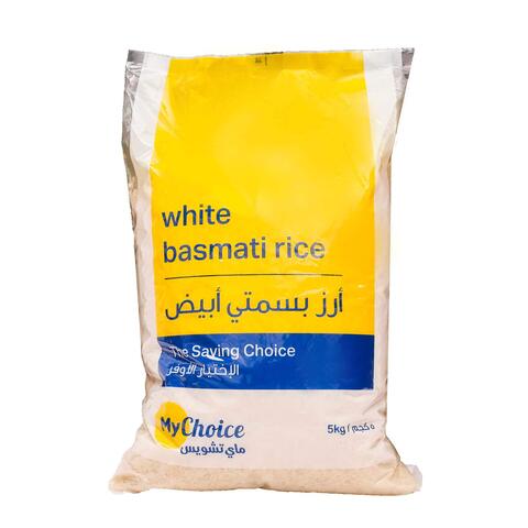 Mychoice Basmati Rice - 5 kg price in Egypt | Carrefour Egypt ...