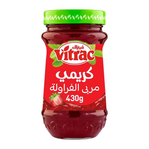 Vitrac Creamy Strawberry Jam - 430 gm price in Egypt | Carrefour Egypt ...