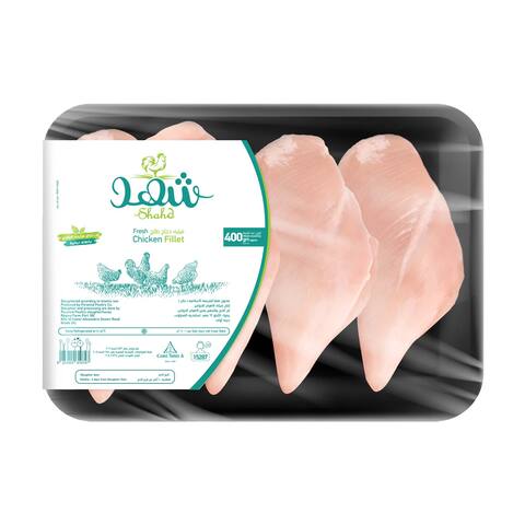 Shahd Chicken Fillet - 400 gram price in Egypt | Carrefour Egypt ...