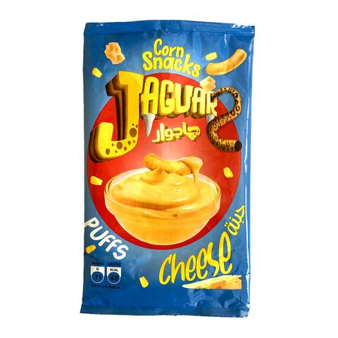Jaguar Puffs Cheese - 95 gm price in Egypt | Carrefour Egypt ...
