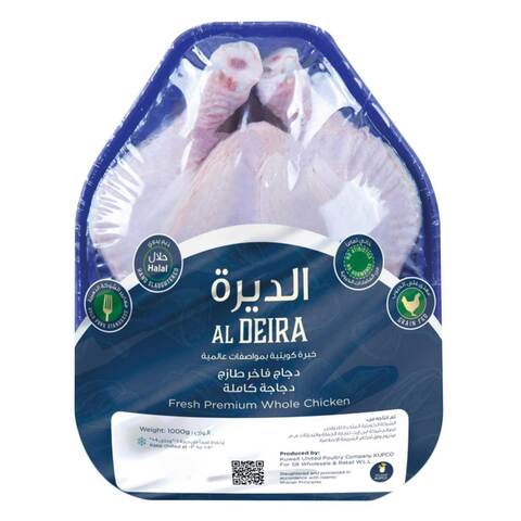 Al Deira Premium Fresh Whole Chicken 1000g price in Kuwait | Carrefour ...
