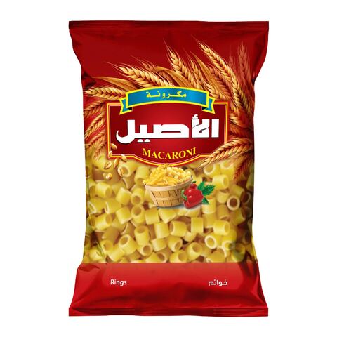 Al Aseel Big Rings Pasta - 300 gram Online | Carrefour Egypt