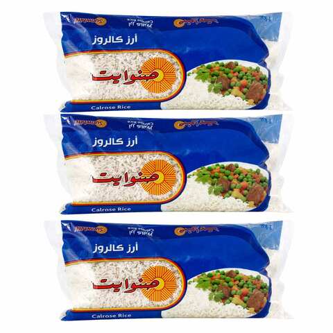 Sunwhite Calrose Rice 1kg Pack of 3 price in UAE | Carrefour UAE ...