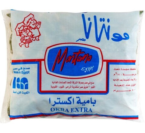MONTANA OKRA EXTRA 400GM price in Kuwait | Carrefour Kuwait ...