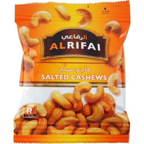 AL RIFAI CASHEW NUT SALTED 25GM price in Kuwait | Carrefour Kuwait ...