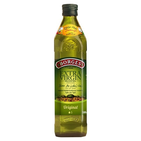 Borges Extra Virgin Olive Oil 500ml price in UAE | Carrefour UAE ...