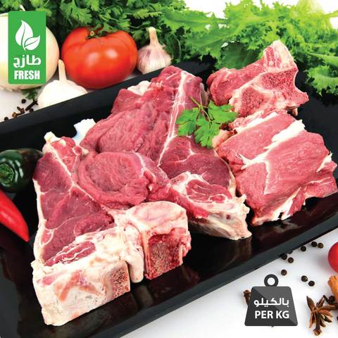 Camel stew fresh (per Kg) price in Saudi Arabia | Carrefour Saudi ...