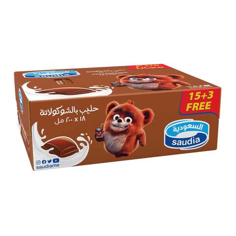 Saudia chocolate flavored milk 200 ml x 15 + 3 free price in Saudi ...