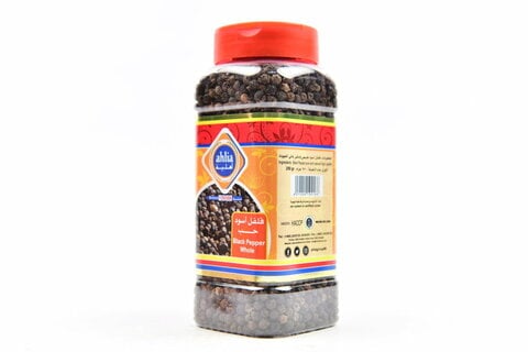 AHLIA BLACK PEPPER WHOLE 250G price in Kuwait | Carrefour Kuwait ...