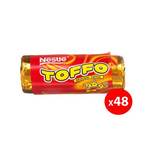 Nestle Toffo 19.2g 48 price in Saudi Arabia | Carrefour Saudi Arabia ...