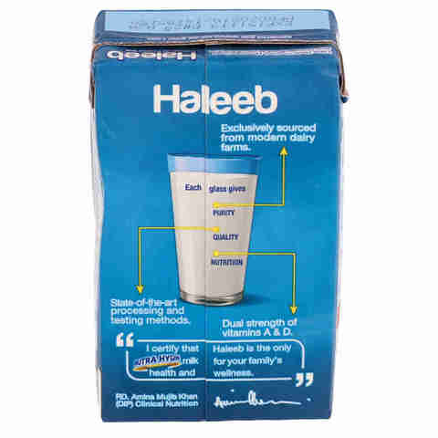 Haleeb Premium All Purpose Milk 250 ml
