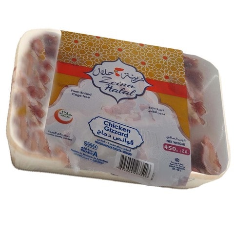 ZEINA FROZEN CHICKEN GIZZARD 450 price in Kuwait | Carrefour Kuwait ...