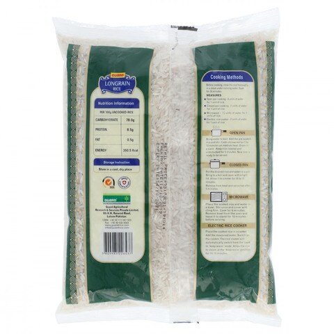 Buy Guard Long grain Non Basmati Rice 1 kg Online | Carrefour Pakistan