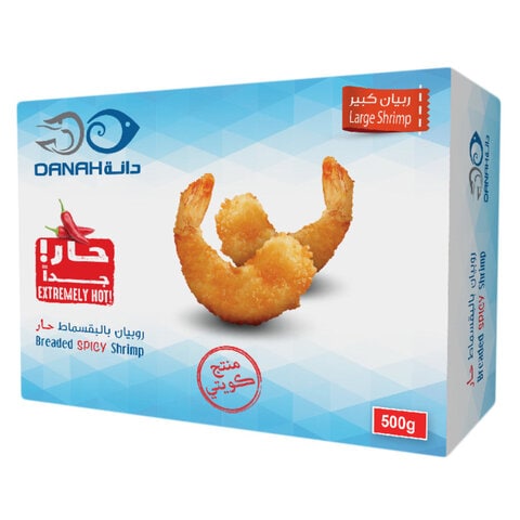 Danah Large Spicy Breaded Butterfly Shrimp 500g price in Kuwait ...