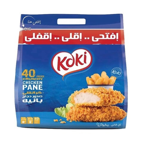 Koki Crunchy Chicken Pane - 40 Count price in Egypt | Carrefour Egypt ...