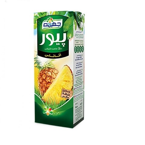 Juhayna Pure Pineapple Juice - 235 ml Online | Carrefour Egypt