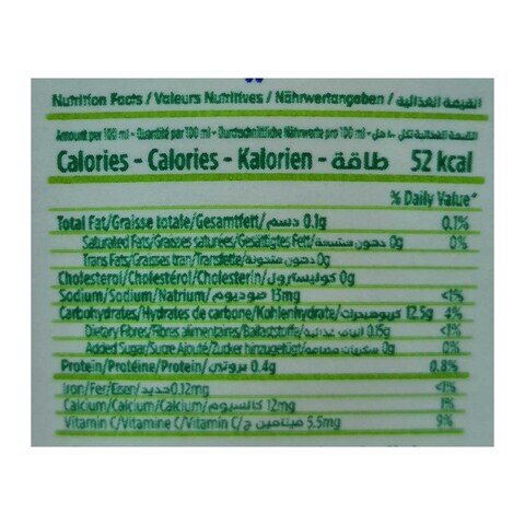 Juhayna Pure Guava Juice - 235 ml Online | Carrefour Egypt