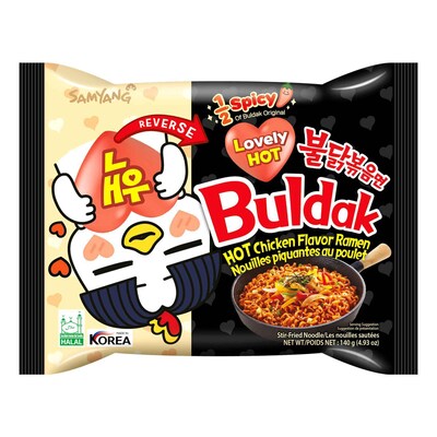 Samyang Hot Chicken Ramen 2X Double Spicy Buldak Ramyun, 59% OFF