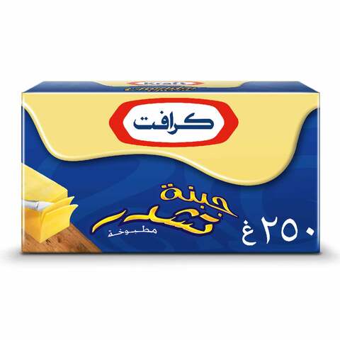 Kraft Processed Cheddar Cheese 250g price in Saudi Arabia | Carrefour ...