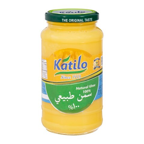 Katilo Natural Ghee - 450 gm price in Egypt | Carrefour Egypt ...