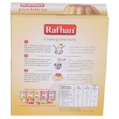 Buy Rafhan Dessert Egg Pudding 78 gr Online | Carrefour Pakistan