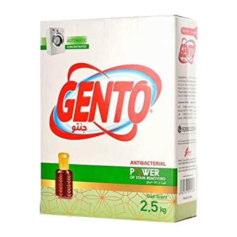 Gento washing powder low foam oud scent 2.5 Kg price in Saudi Arabia ...