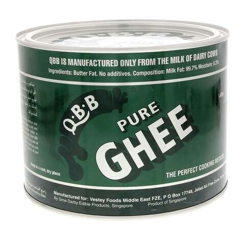 QBB Pure Ghee 1.6L price in UAE | Carrefour UAE | supermarket kanbkam
