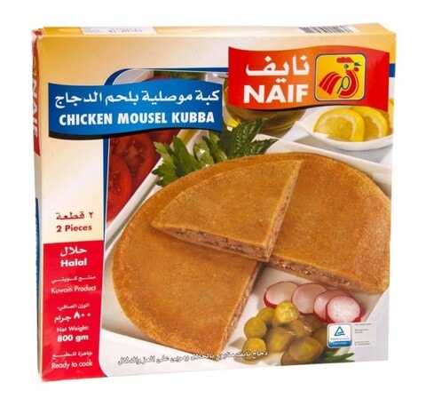 NAIF CHKN MOUSEL KUBBA 800GM price in Kuwait | Carrefour Kuwait ...