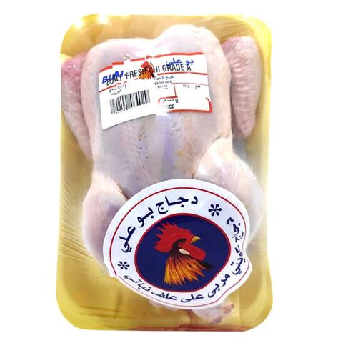 Bu Ali Fresh Whole Chicken 900g price in Kuwait | Carrefour Kuwait ...