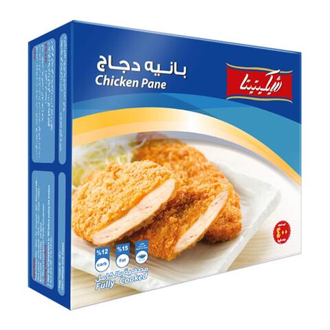 Chicketita Chicken Pane - 400 gram price in Egypt | Carrefour Egypt ...