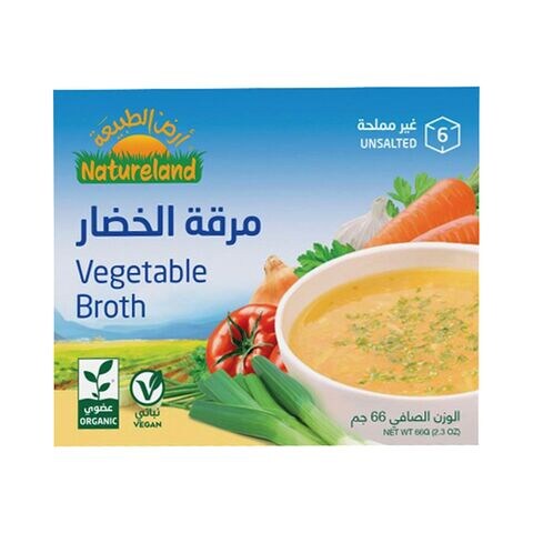 Natureland Vegetable Broth No Salt Cubes 66g price in Saudi Arabia ...