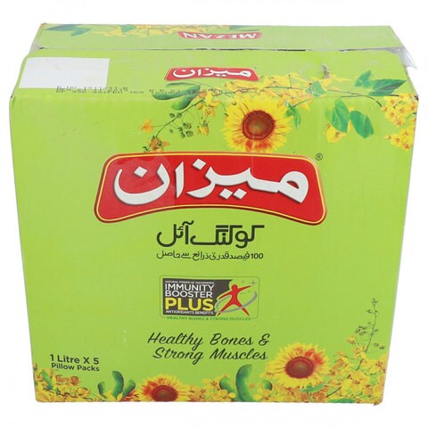 Mezan Cooking Oil Pillow Pouche 1 lt (Pack of 5)