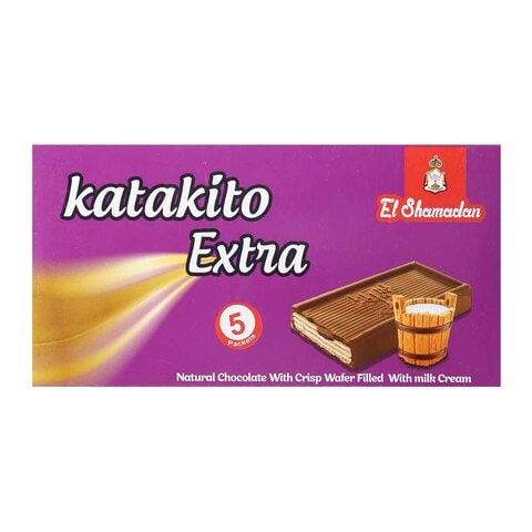Katakito Chocolate Wafer Cream - 40 Gram - 5 Count price in Egypt ...