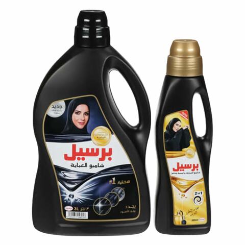 Persil Abaya Shampoo Liquid Detergent 3L + Persil 2in1 Abaya Wash ...