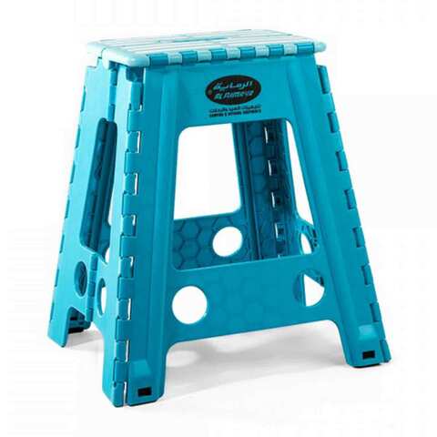 AL RIMAYA FOLDABLE STOOL BIG price in Saudi Arabia | Carrefour Saudi ...