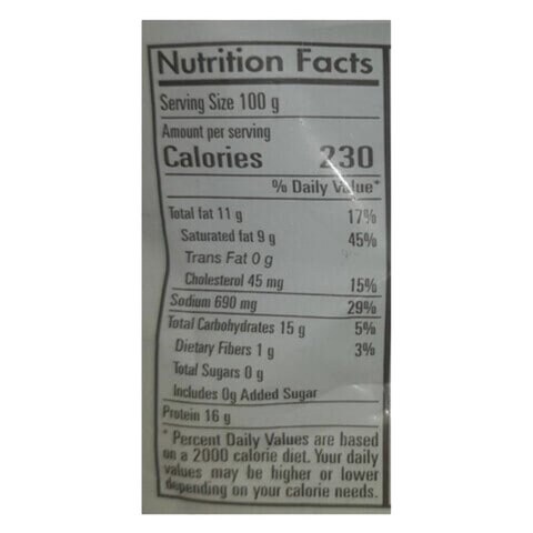 Nabil Chicken Strips 750g Online | Carrefour Kuwait