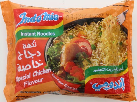 Indomie Instant Noodles Special Chicken 75g price in Saudi Arabia ...