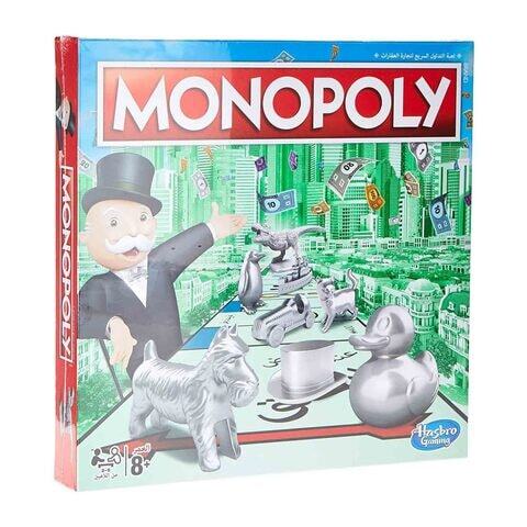 Hasbro Monopoly Classic Game (Arabic) price in Kuwait | Carrefour ...