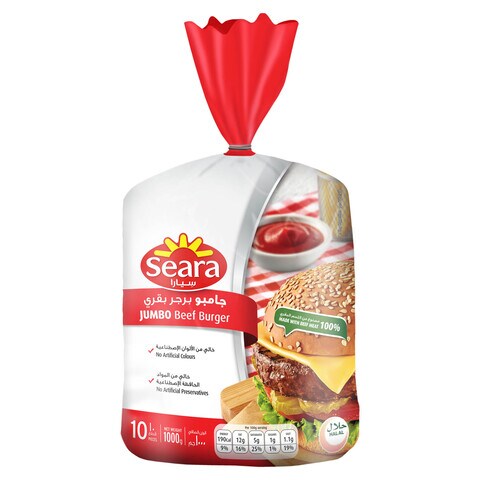 Seara Jumbo Beef Burger 1kg price in UAE | Carrefour UAE | supermarket ...