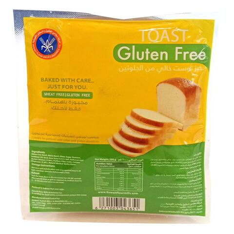 KFM Gluten Free Toast 200g price in Kuwait | Carrefour Kuwait ...
