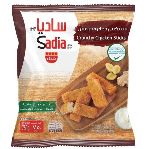 Sadia Crunchy Chicken Sticks 750g price in Kuwait | Carrefour Kuwait ...
