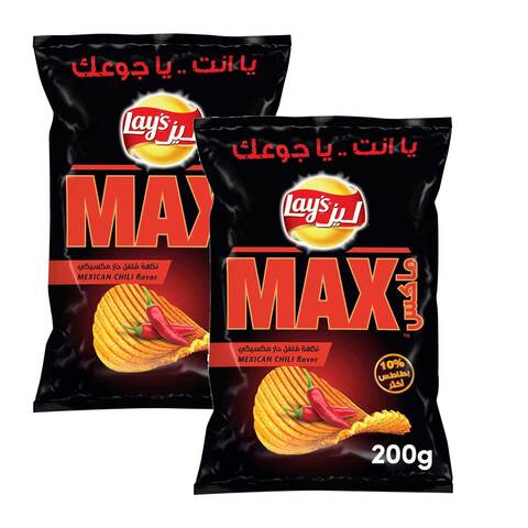 Lays Max Mexican Chili Chips 200g Pack of 2 price in UAE | Carrefour ...
